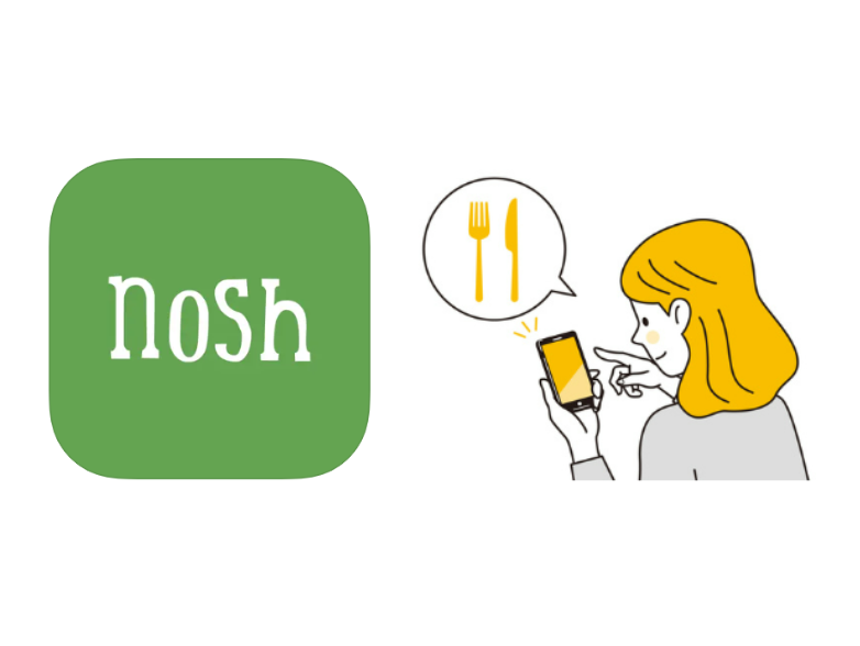 ナッシュ(nosh)を実際に食べて感じたメリットやデメリットは？おすすめできる人・できない人は？ | 宅食クラス